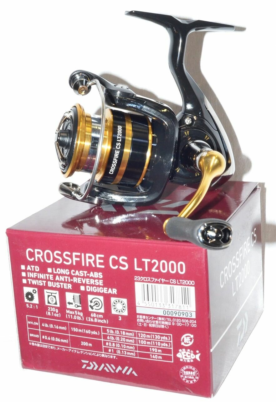 Катушка DAIWA 23 CROSSFIRE CS LT 2000