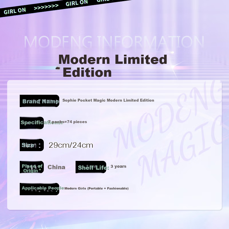 Sophie Pocket Magic Value Aunt Sanitary Napkin Set 74 Pieces (60 Day Use + 14 Night Use)