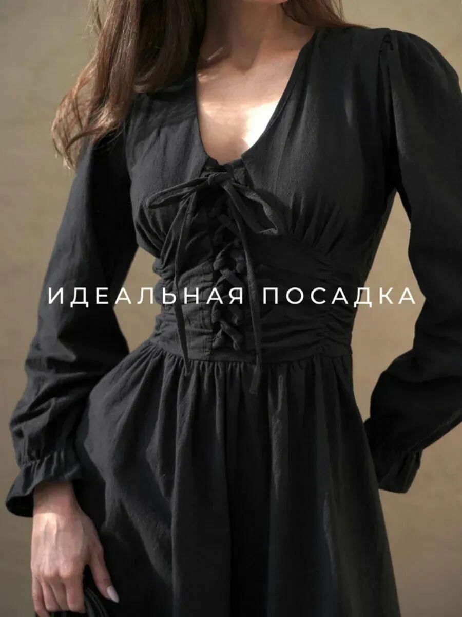 Платье облегающее длинное с корсетом.