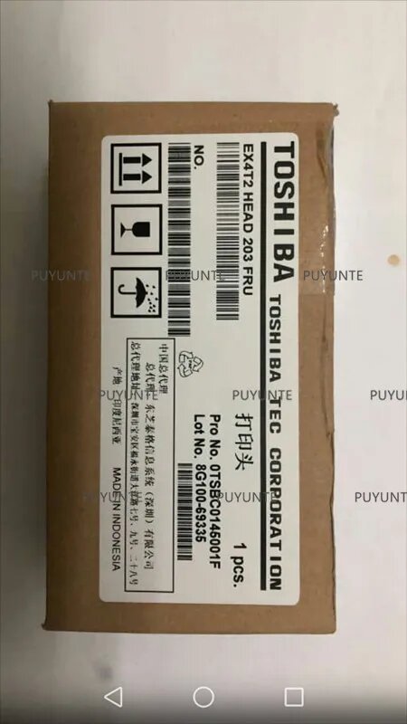 Новая оригинальная термопечатающая головка ex4t2 b-ex4t2 печатающая головка для принтера штрих-кодов toshiba B-EX4T2-GS 203dpi