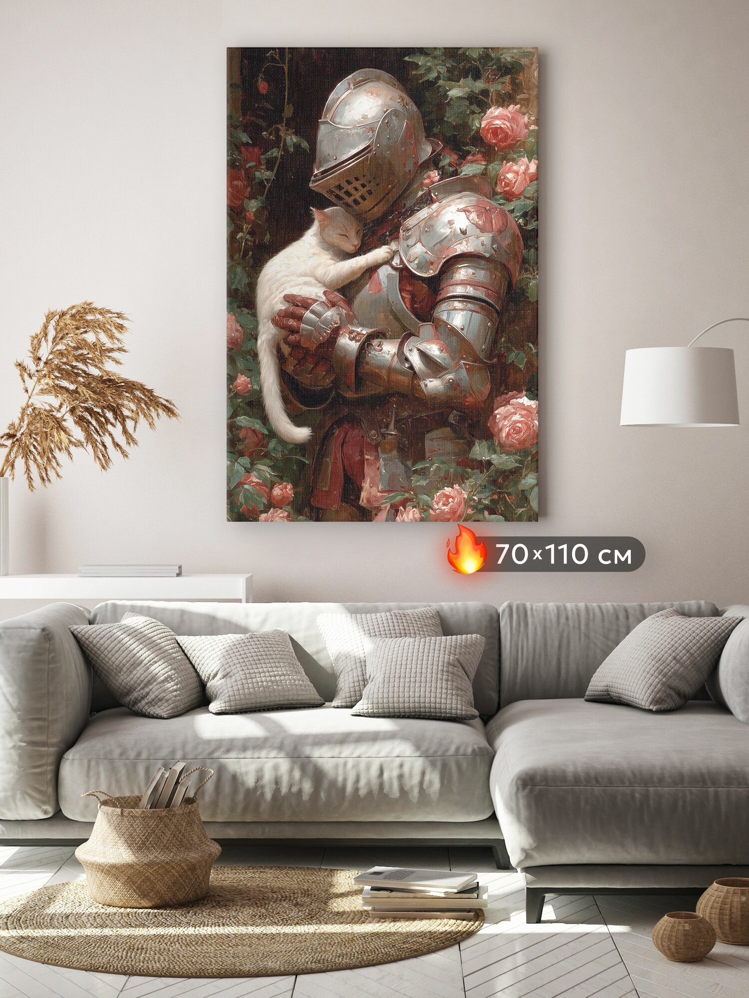 Картина PosterMarket "Рыцарь и кот" на холсте с подрамником 70x110 см