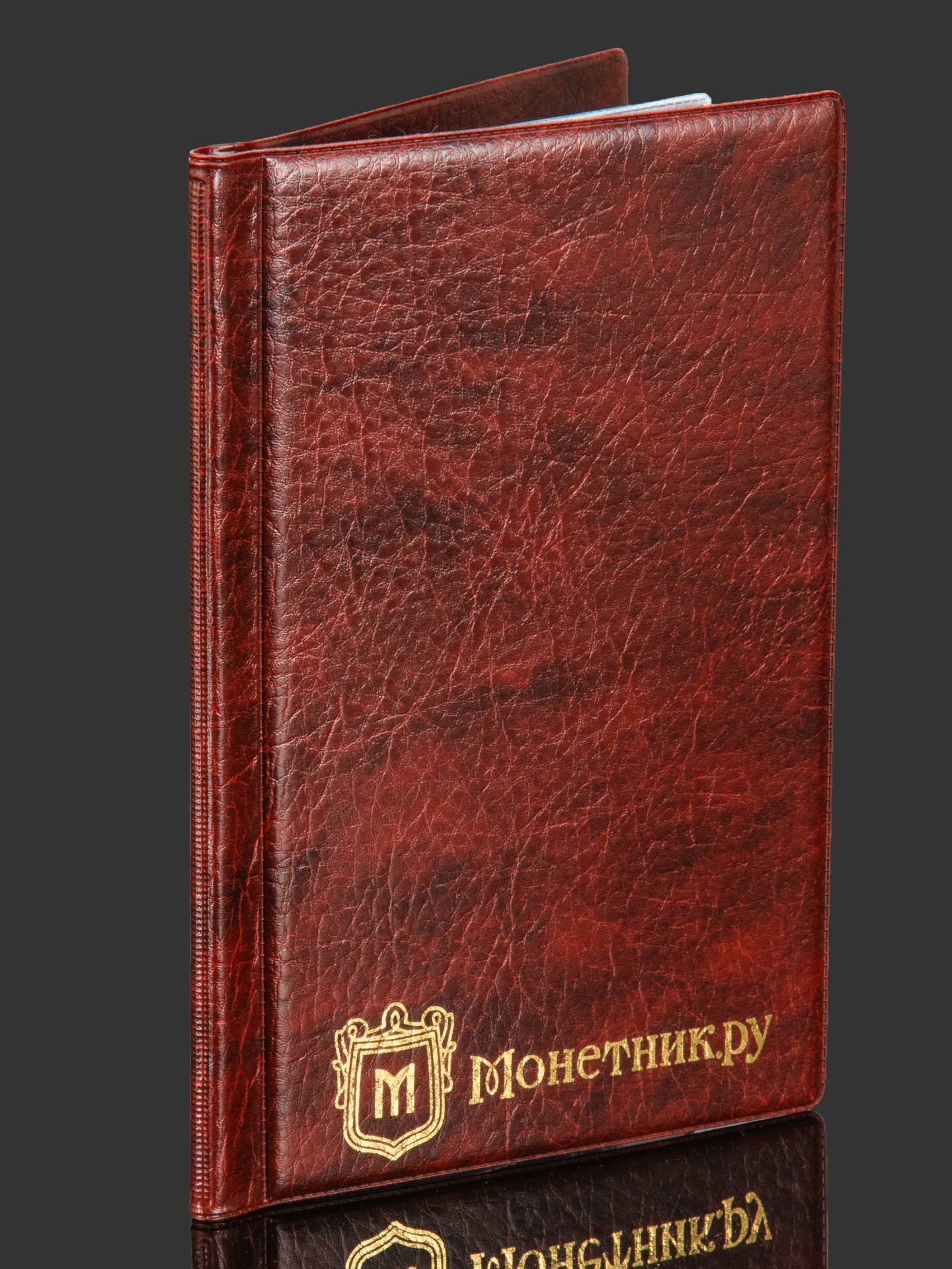 Монетник для монет "комби" 138 ячеек, Альбом для коллекционера с ячейками: 25х25 мм,33х30 мм,52х52 мм, коричневый