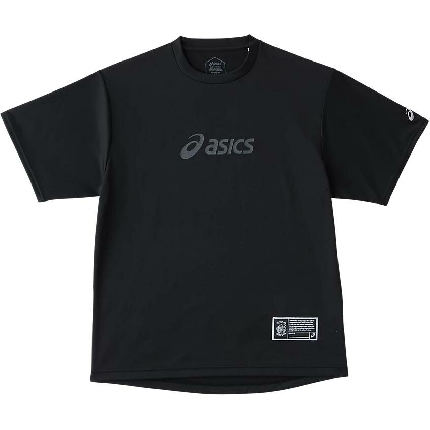 Форма спортивная