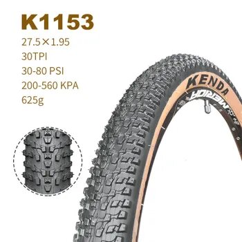 Велошина, диаметр колеса:27.5 (дюймы)