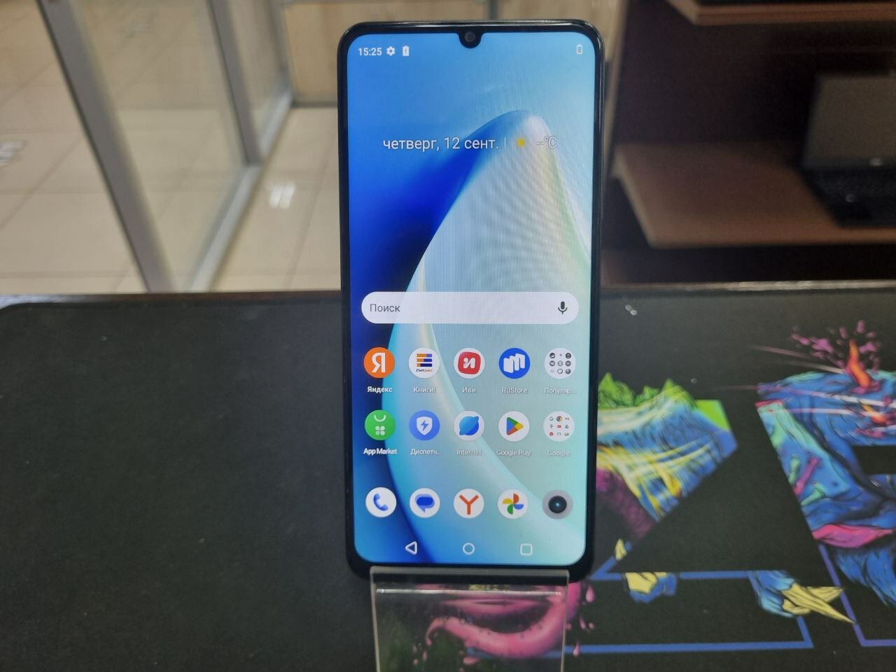 6.74" Смартфон realme Note 50 128 ГБ, серый