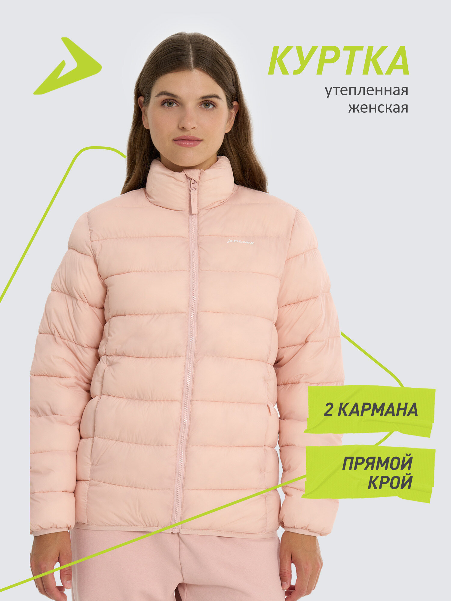 Куртка W D Winter Pack Best Fdown jacket w/o hood_8