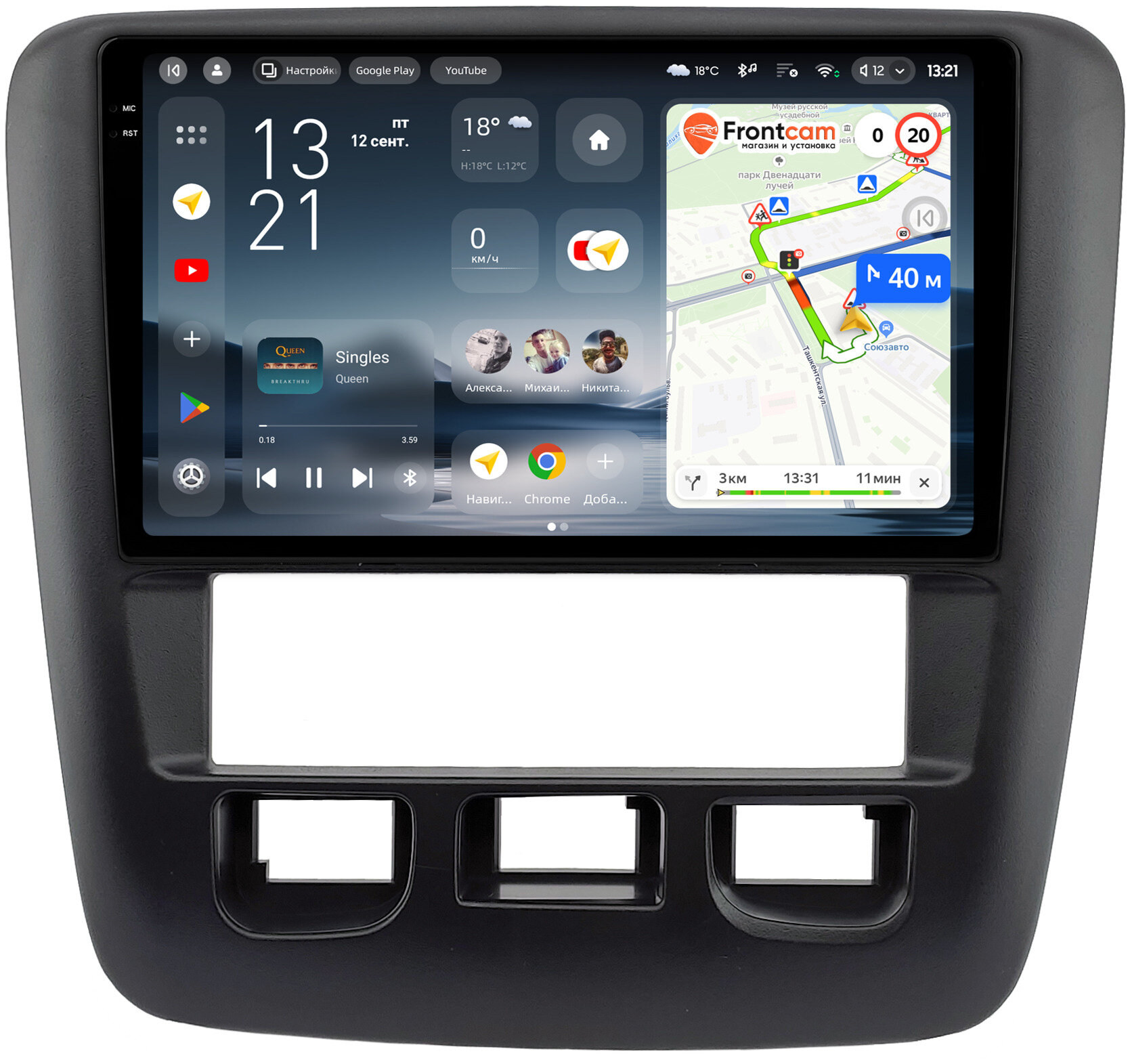 Штатная магнитола Teyes CC4 Pro 2K 12/256 9.5" RM-9-0173 Nissan Liberty 1998-2004 Android 13 (4G-SIM, DSP, QLed, AI)