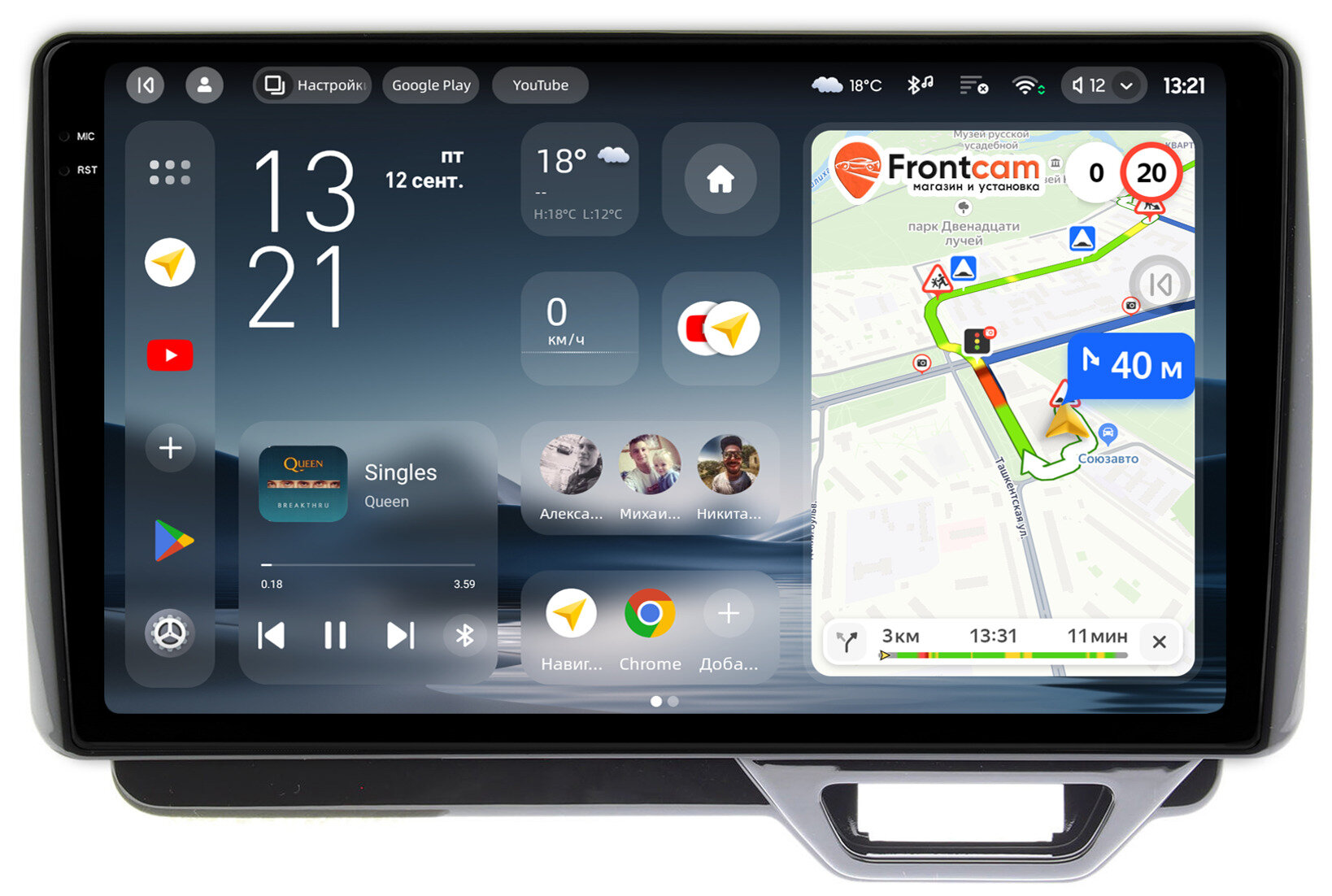 Штатная магнитола Honda N-BOX 2, N-WGN 2 2019-2022 Teyes CC4 Pro 2K 8/128 10.36" RM-10-314 Android 13 (4G-SIM, DSP, QLed, AI)