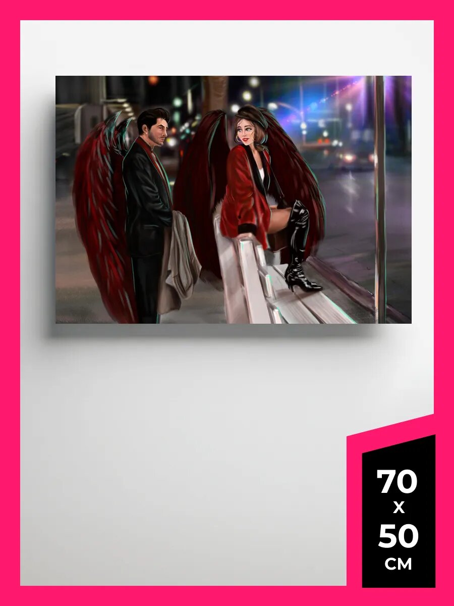 Постер Клуб романтики плакат 29 A5070, матовая фотобумага премиум качества