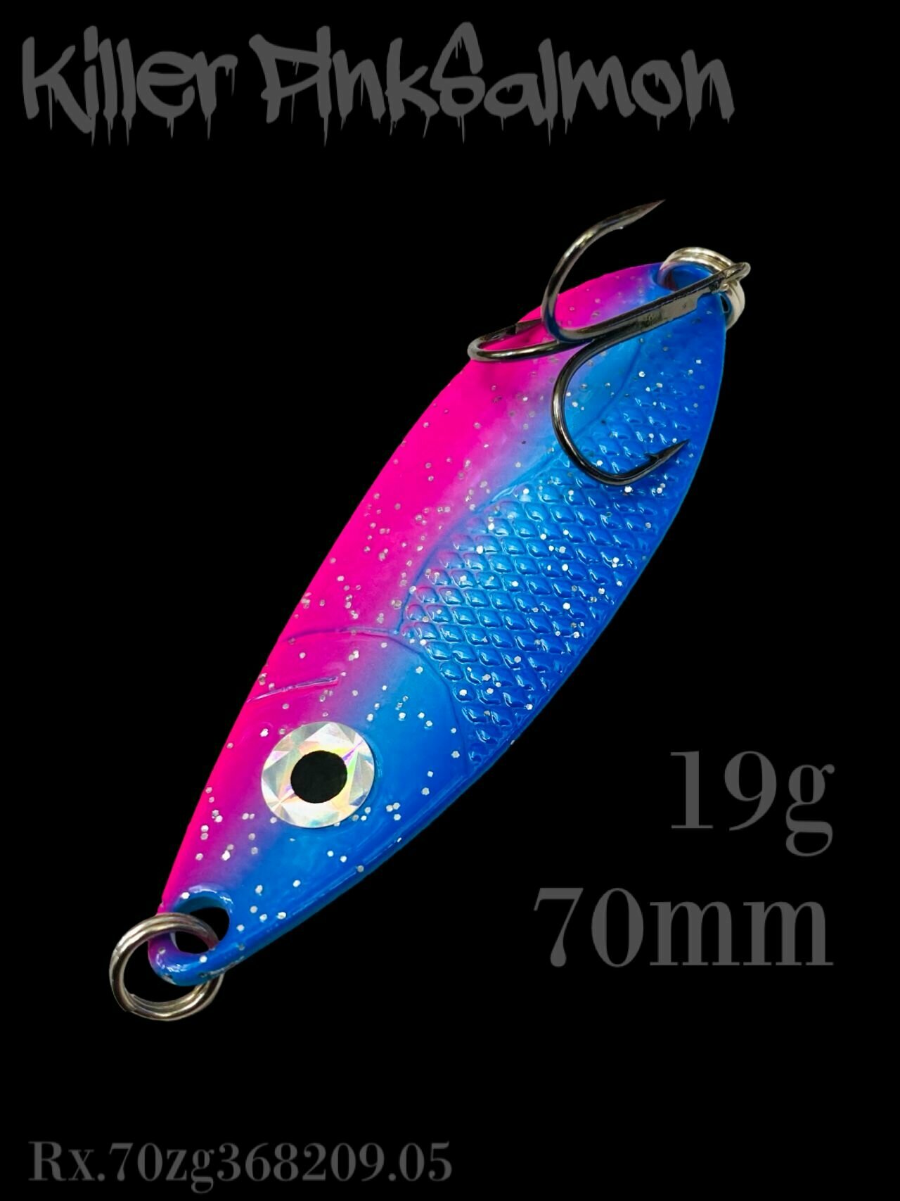 Блесна колеблющаяся, для ловли горбуши, щуки, окуня