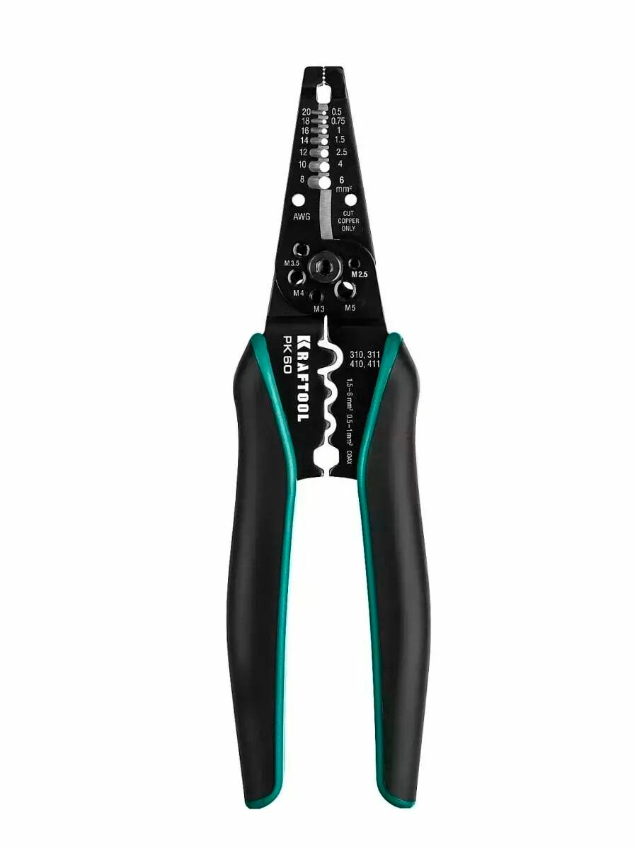 Стриппер многофункциональный PK-60 KRAFTOOL,22658