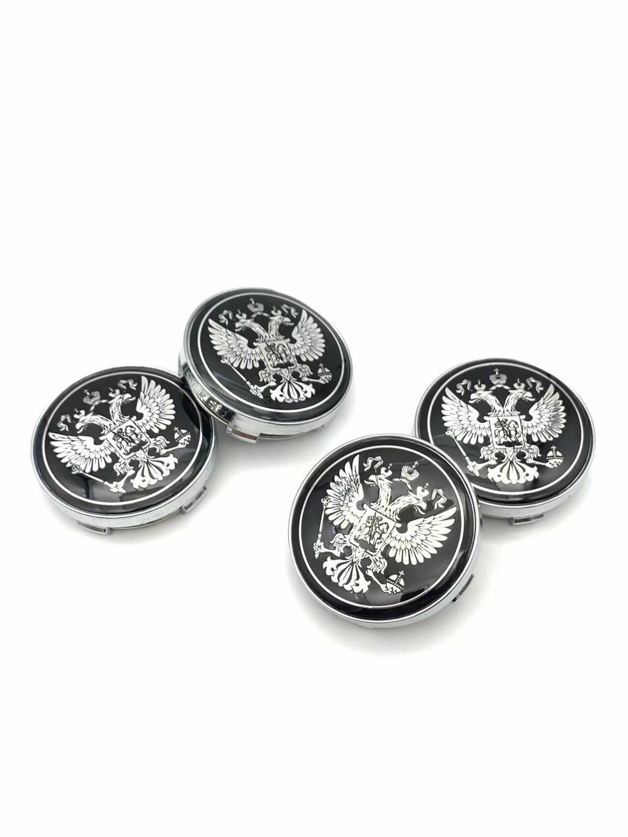 Колпак на колесо-Колпачок на ступицу литого диска на автомобили двуглавый орёл Герб России, размер 60/56/10 мм, комплект 4 штуки.