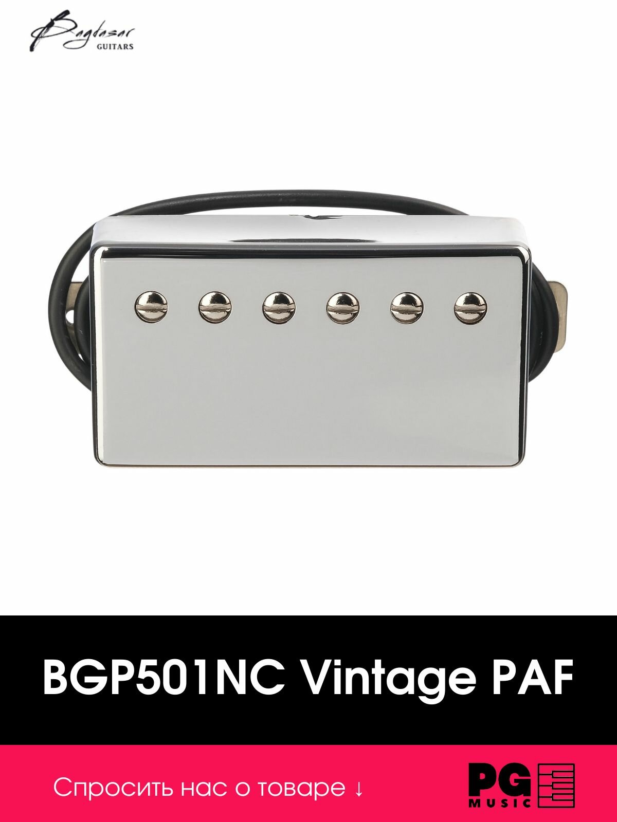 Звукосниматель для акустической гитары Bagdasar guitars BGP501NC Vintage PAF