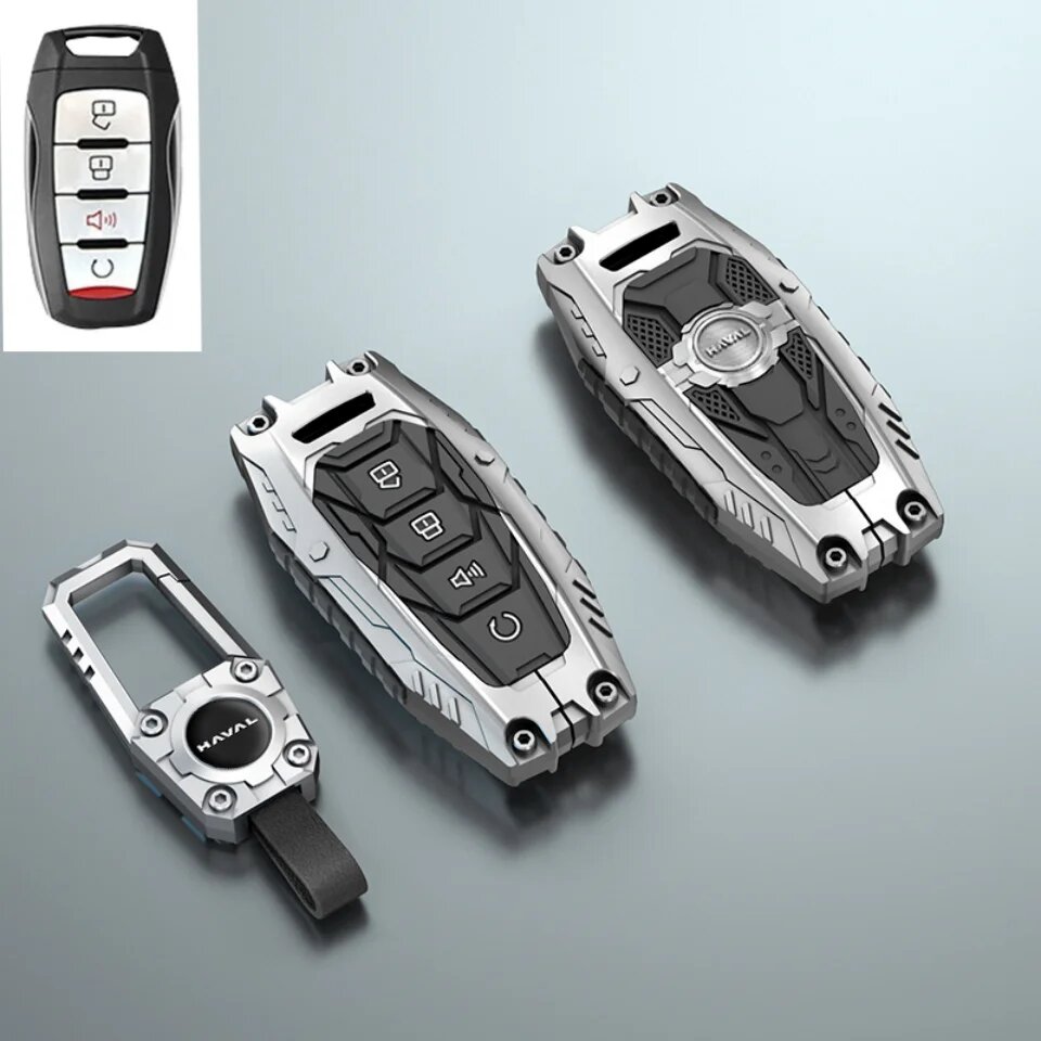 Чехол для ключа Haval Jolion H6 H7 H4 H9 silver