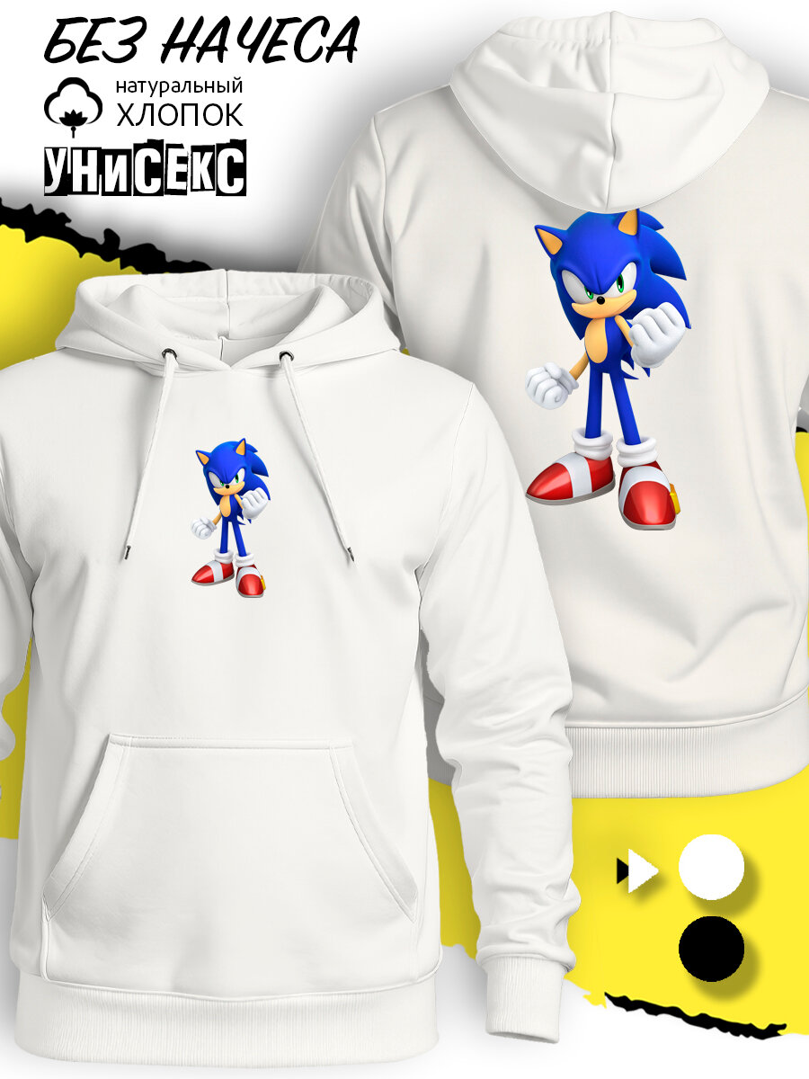 Худи Толстовка свитшот Соник Sonic Еж Шэдоу