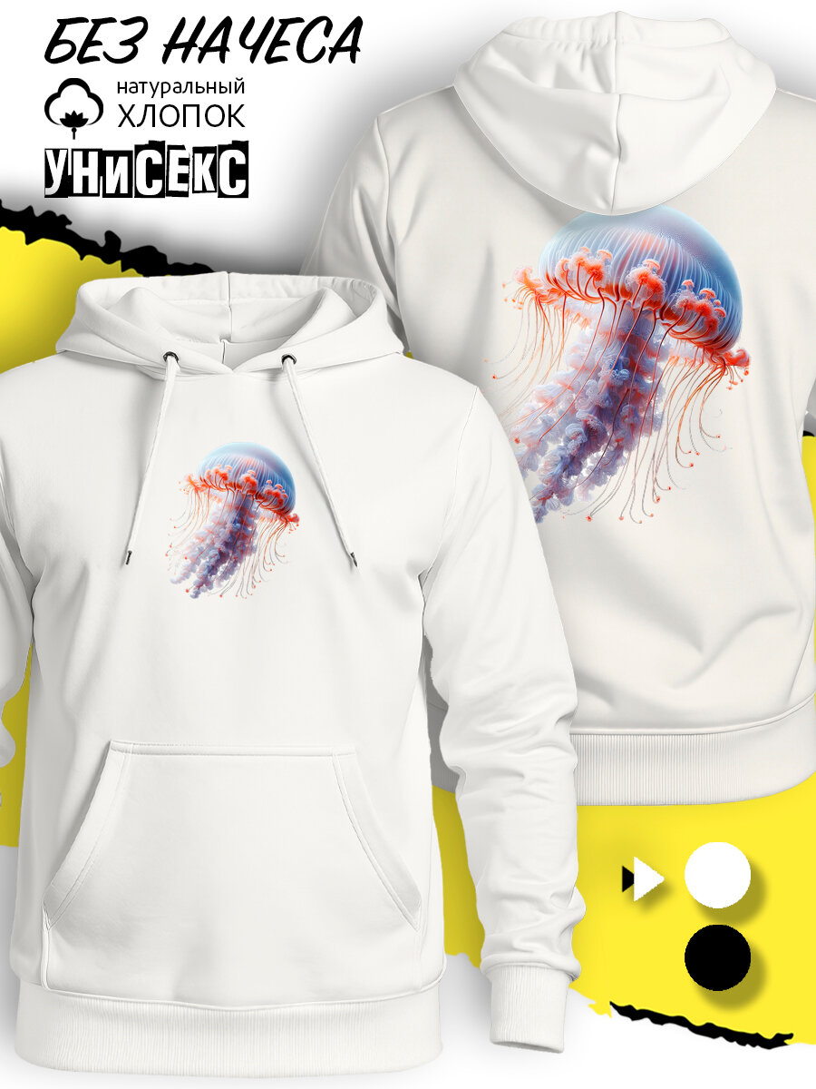 Худи Толстовка свитшот с медузой