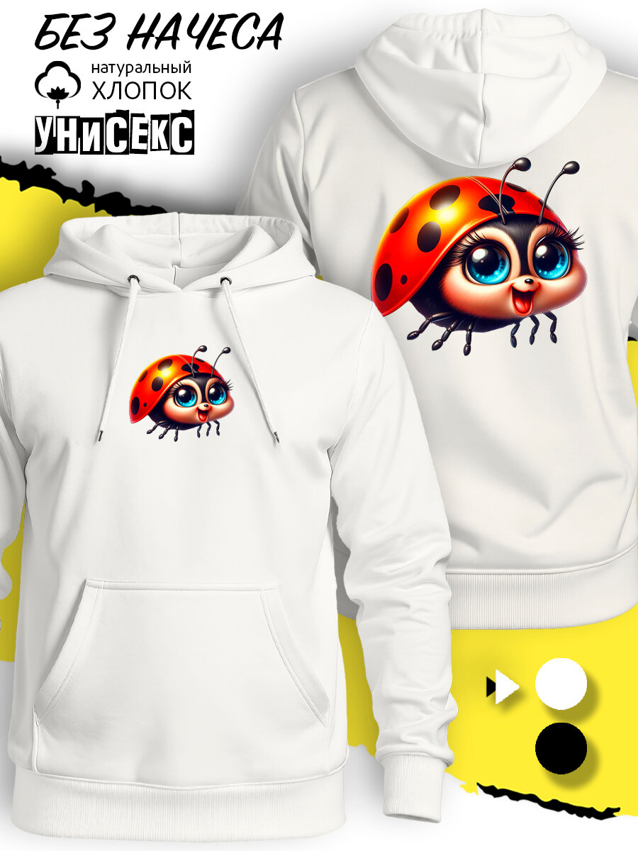 Худи Толстовка свитшот с божьей коровкой