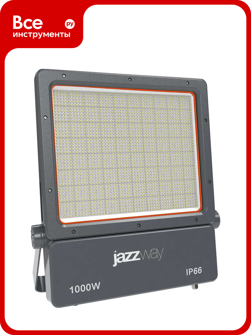 Прожектор светодиодный Jazzway PFL- S7 1000Вт 6500K 60градусов IP66 5051454, 5 мм, светодиодная