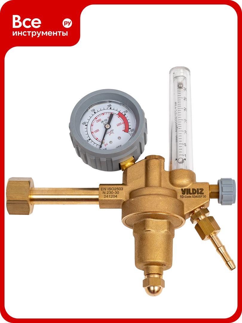 Редуктор аргоновый с ротаметром YILDIZ 0-30 л/м GAZ 5340SF30-RU, из баллона, понижения давления газа