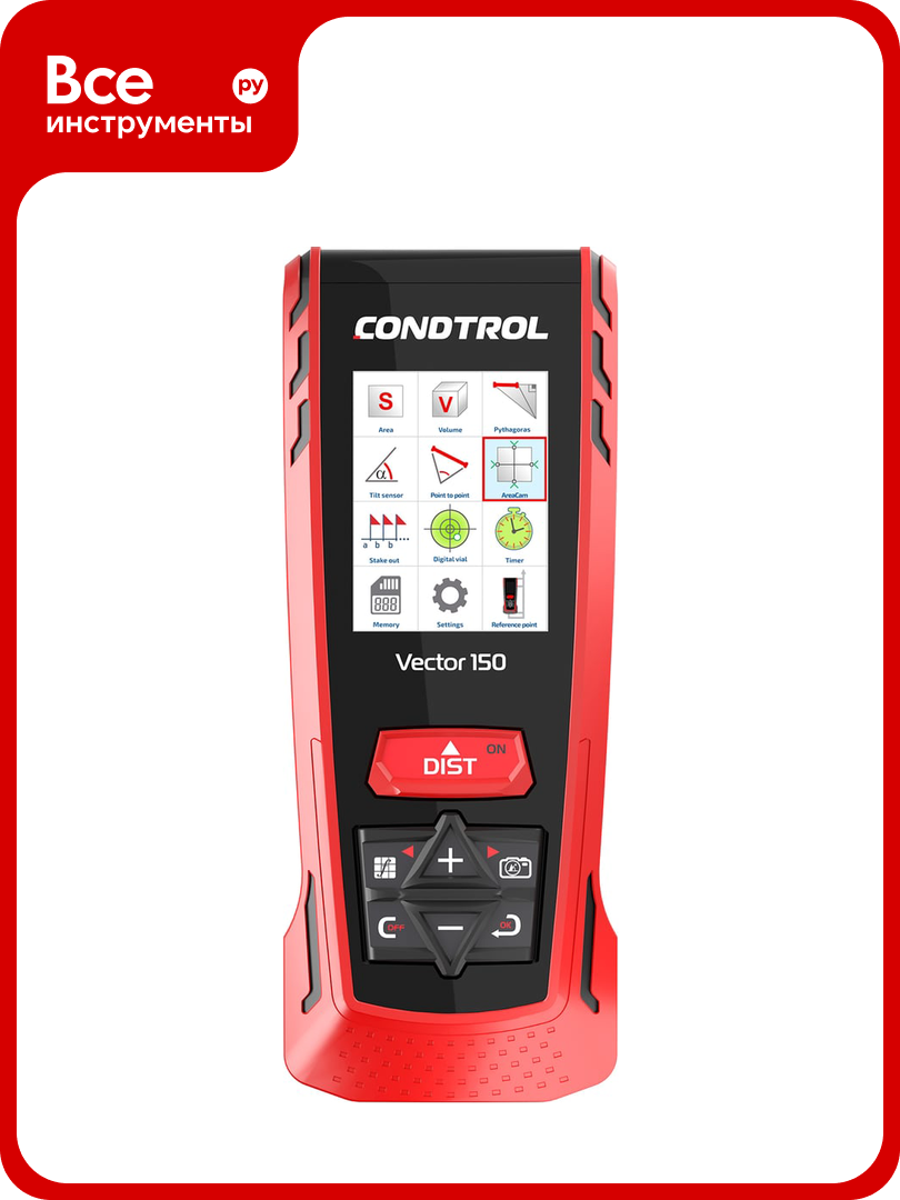 Лазерный дальномер Condtrol Vector 150 1-4-121, 1 мм