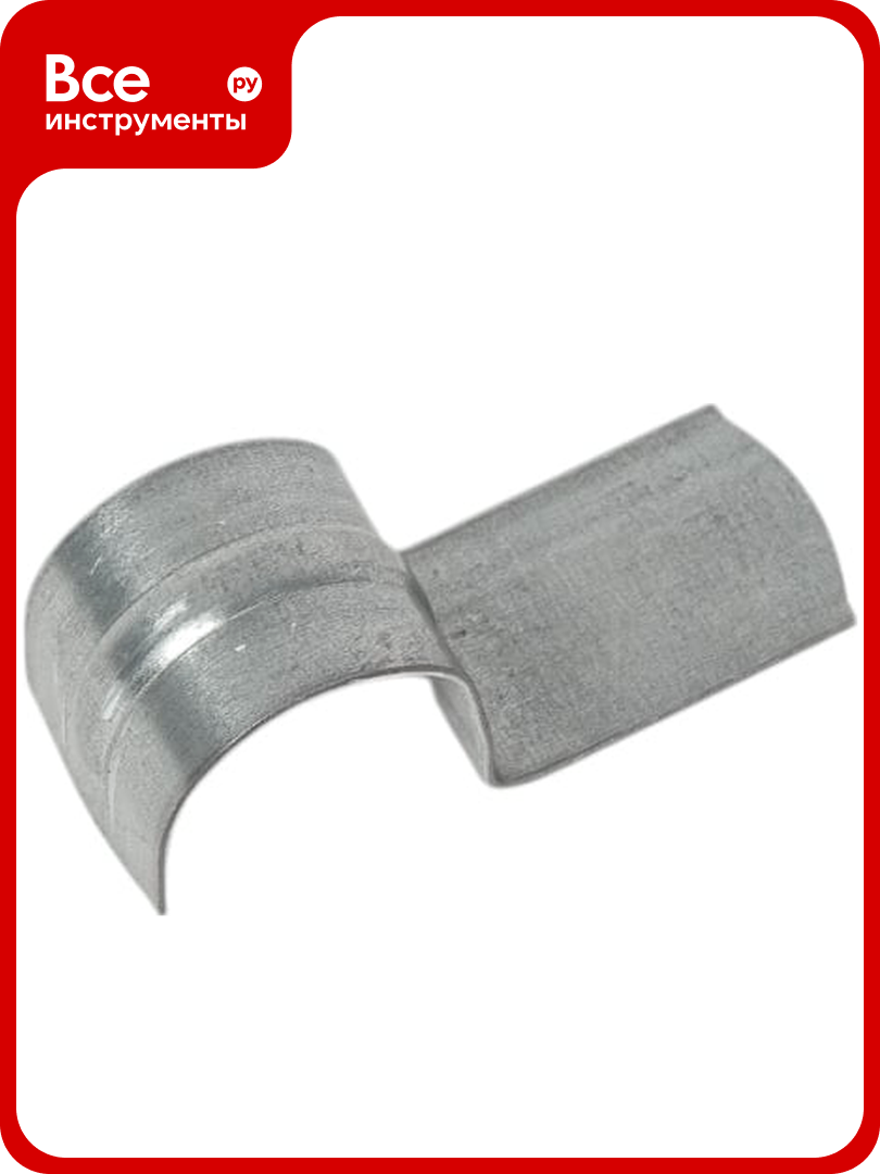 Металлическая однолапковая скоба КрепПак СМО 16-17 для монтажного пистолета, без отверстий, 100 шт. в упаковке 011.1116 для крепления металлорукава