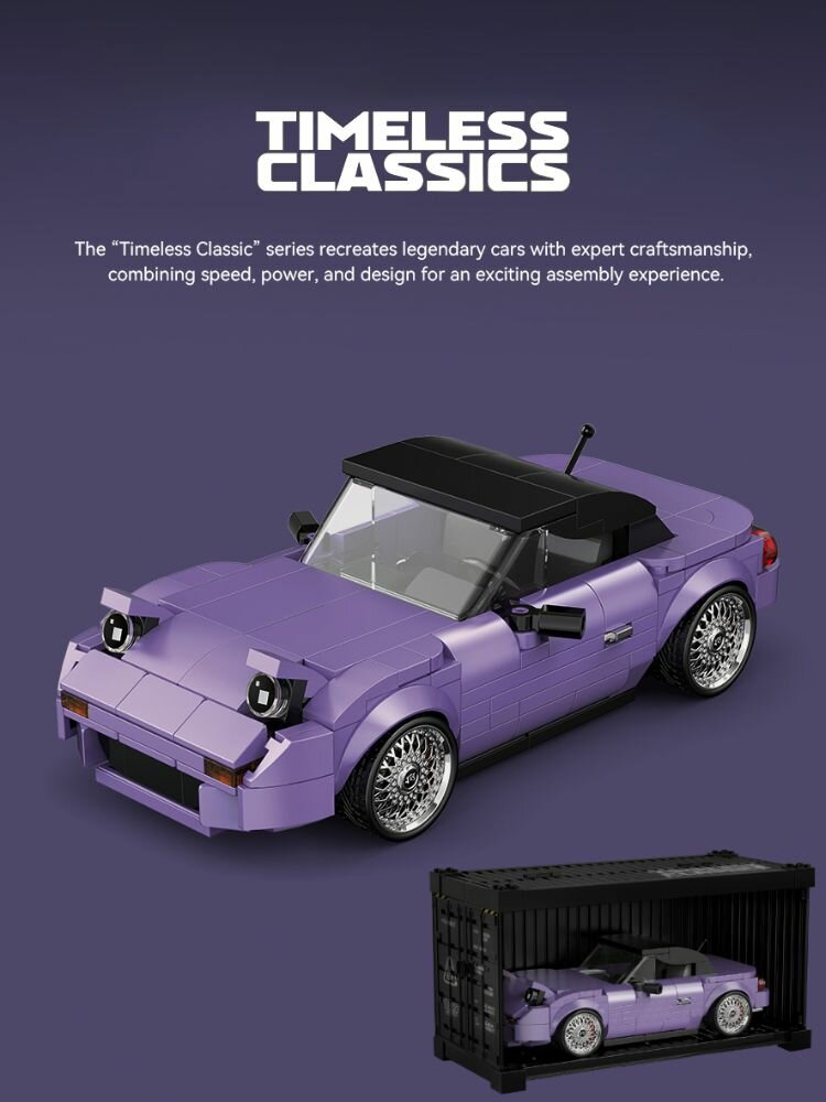 Конструктор машина, HAPPY BUILO PB8817, Mazda MX-5 Miata, 370 деталей