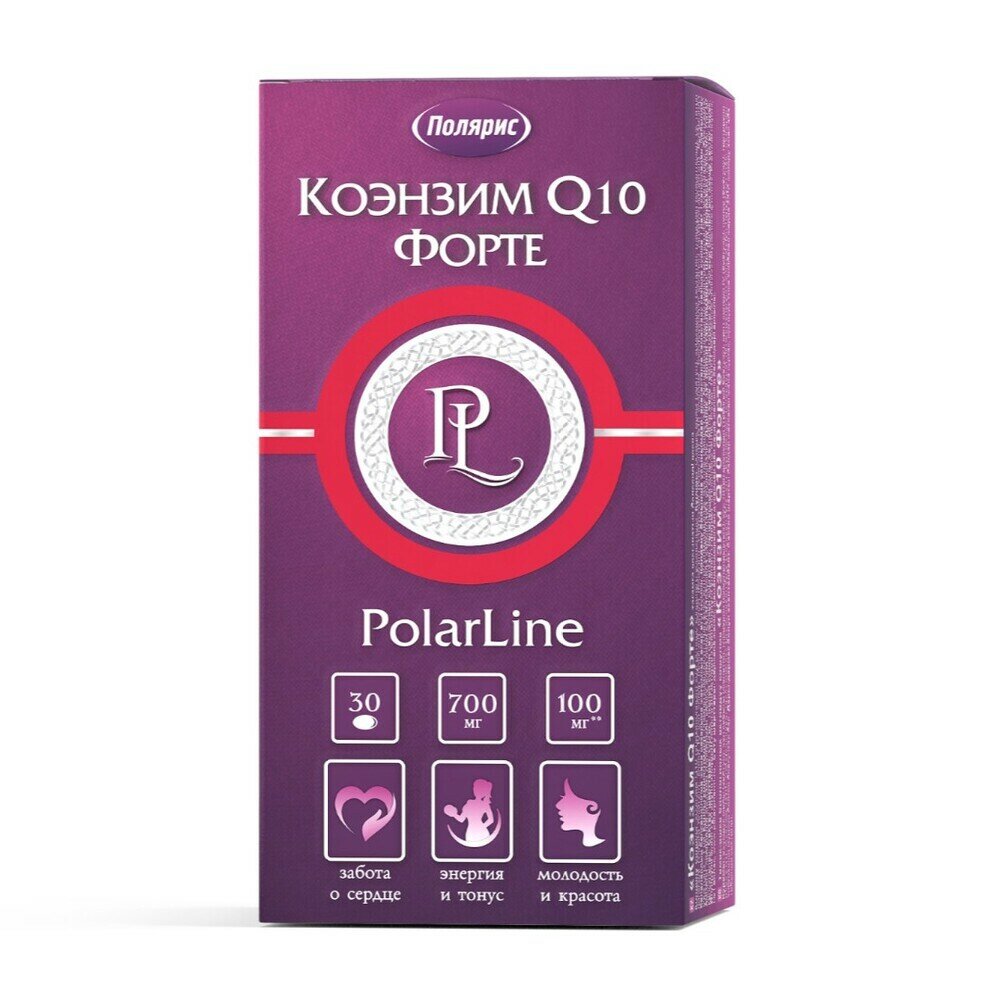 Коэнзим Q-10 форте
