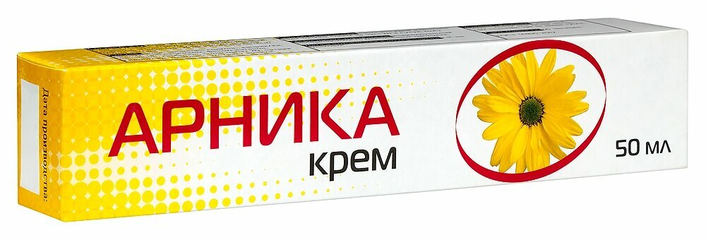 Арника крем 50 мл — фото 1