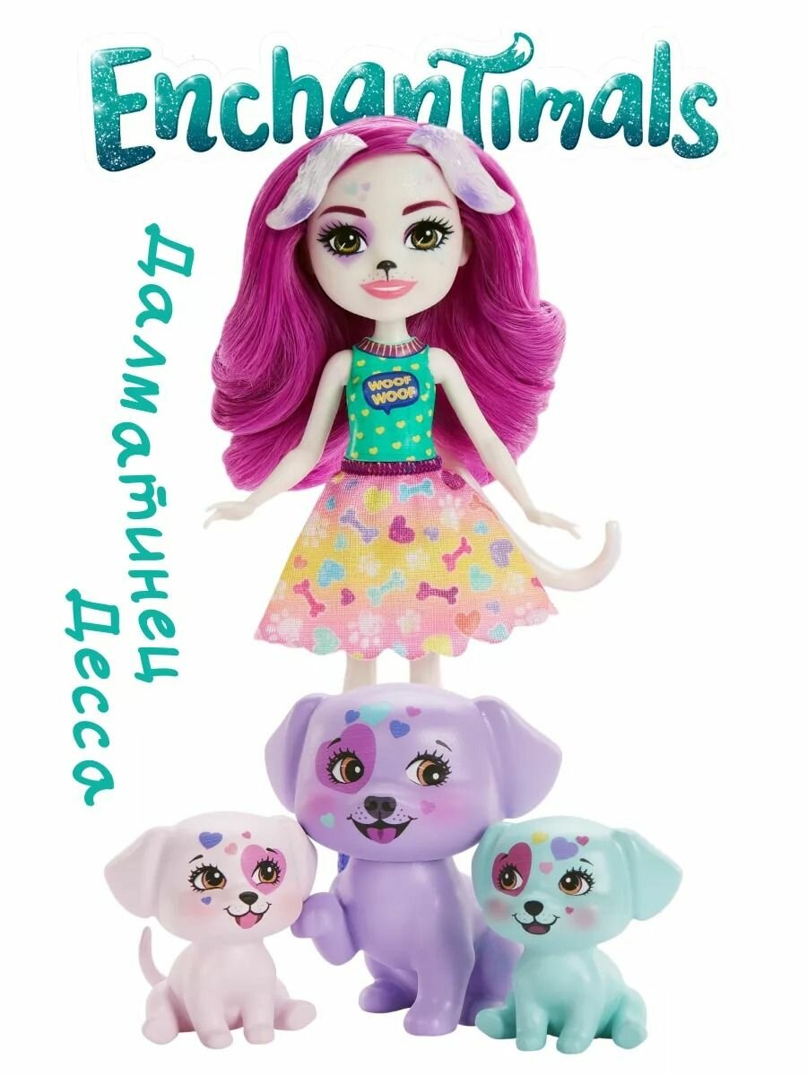 Кукла Enchantimals City Tails HKN14 семья Далматинец Десса с питомцами Энчантималс Mattel
