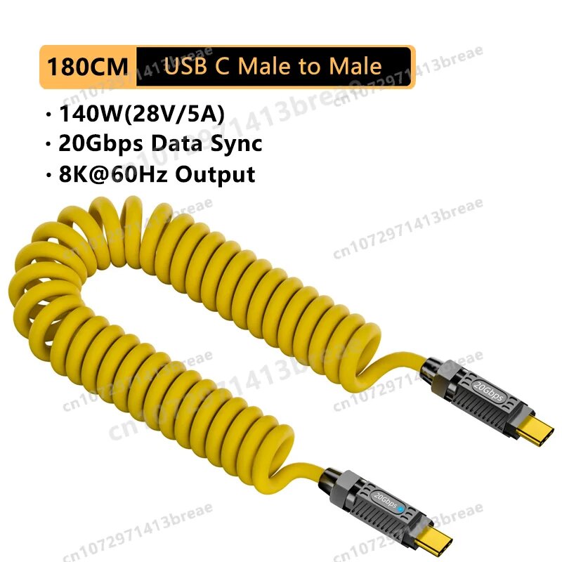 USB 3.2 20 Гбит/с USB C к USB C ThunderBolt 3 Пружинный выдвижной кабель PD3.1 140 Вт 5A шнур для MacBook Pro Samsung Xiaomi