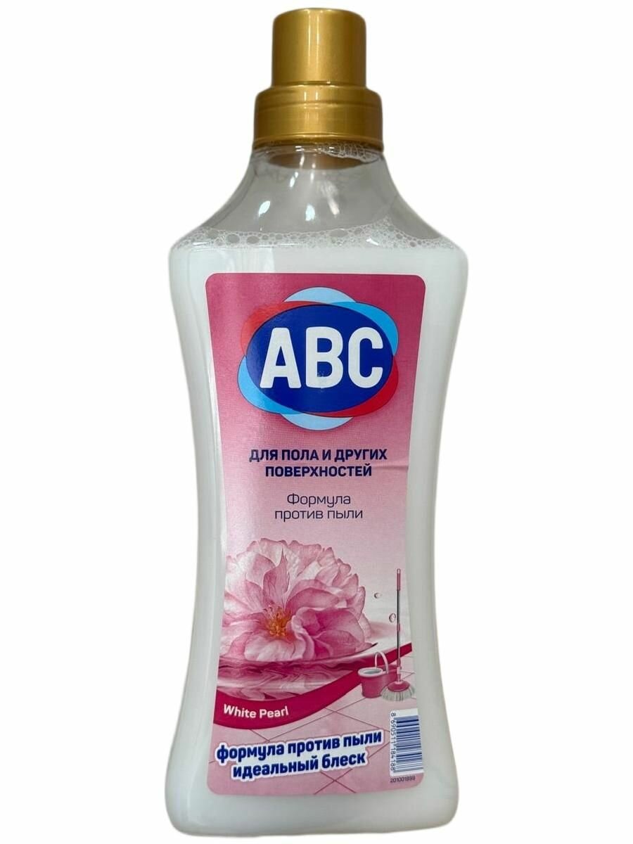 Средство для пола и других поверхностей ABC Белая жемчужина 900 мл