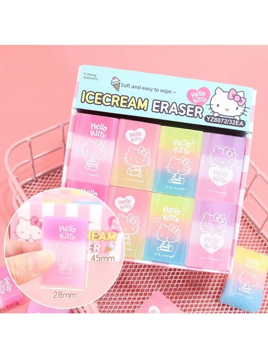 Ластик Hello Kitty Радуга-Светло-серый