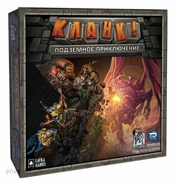 KNOW EASY-Настольная игра Кланк! - Подземное приключение Lavka Games