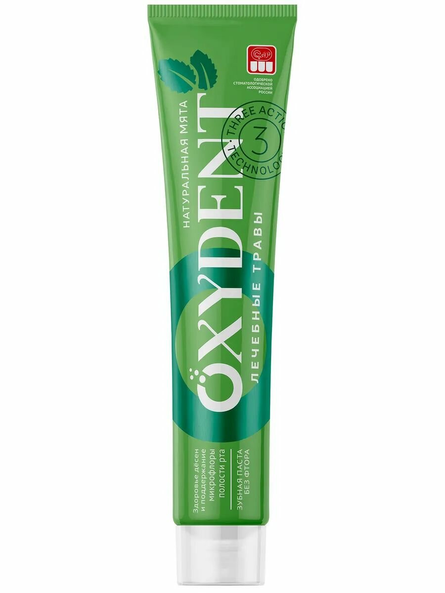 Зубная паста OXYDENT Medical Herbs, лечебные травы, 100 г