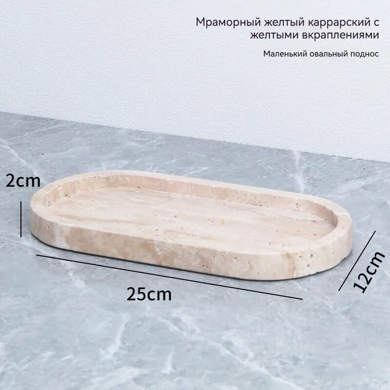 Подставка декоративная для предметов в ванную комнату, 1 шт.