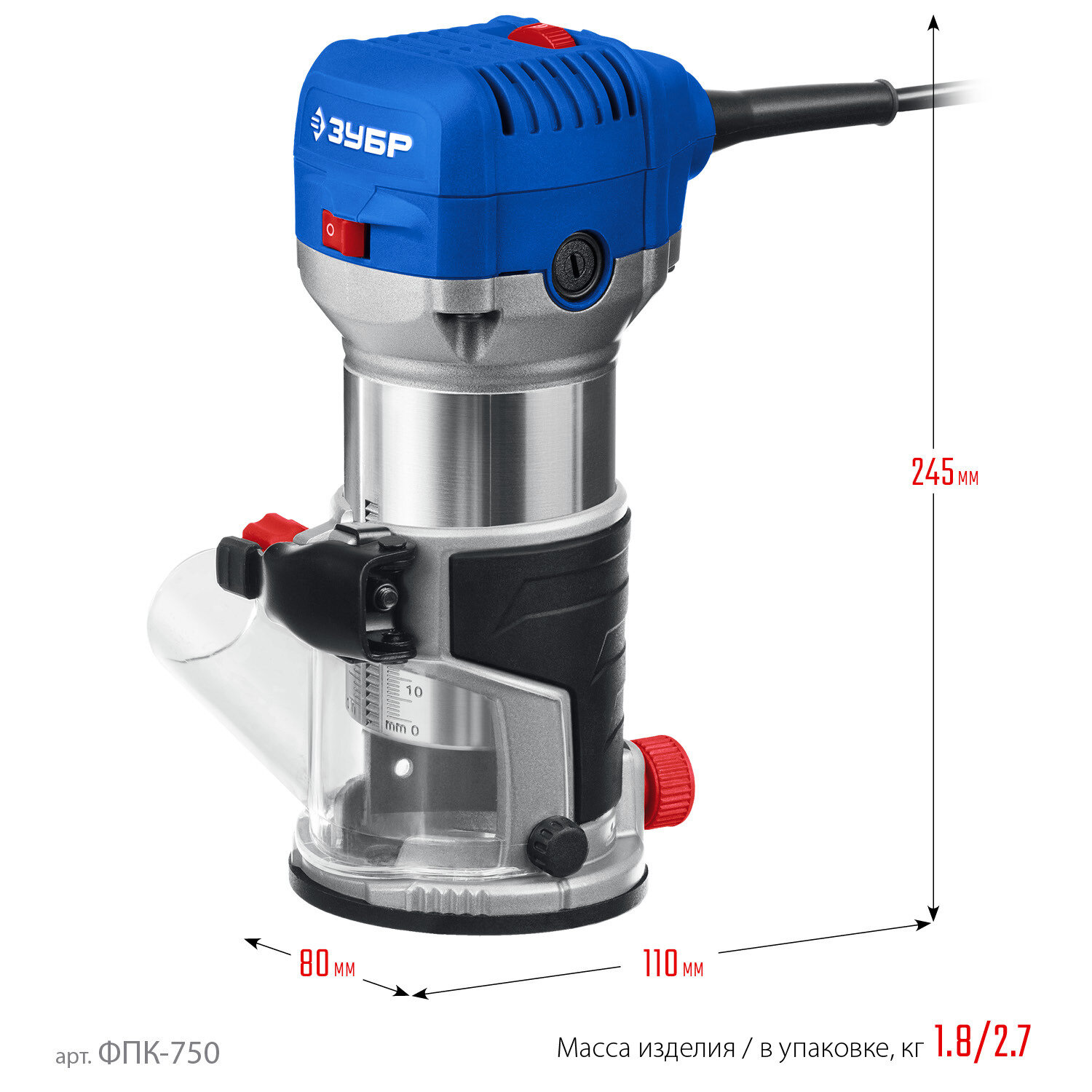 Фрезер кромочный ЗУБР Профессионал 750 вт ЗУБР ФПК-750