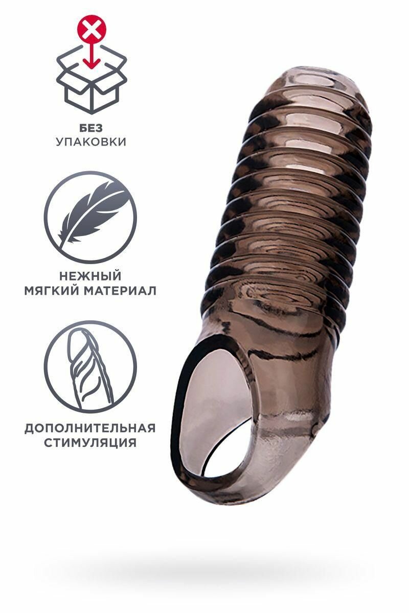 Насадка на пенис, TPE, черный прозрачный, 11 см (в пакете)