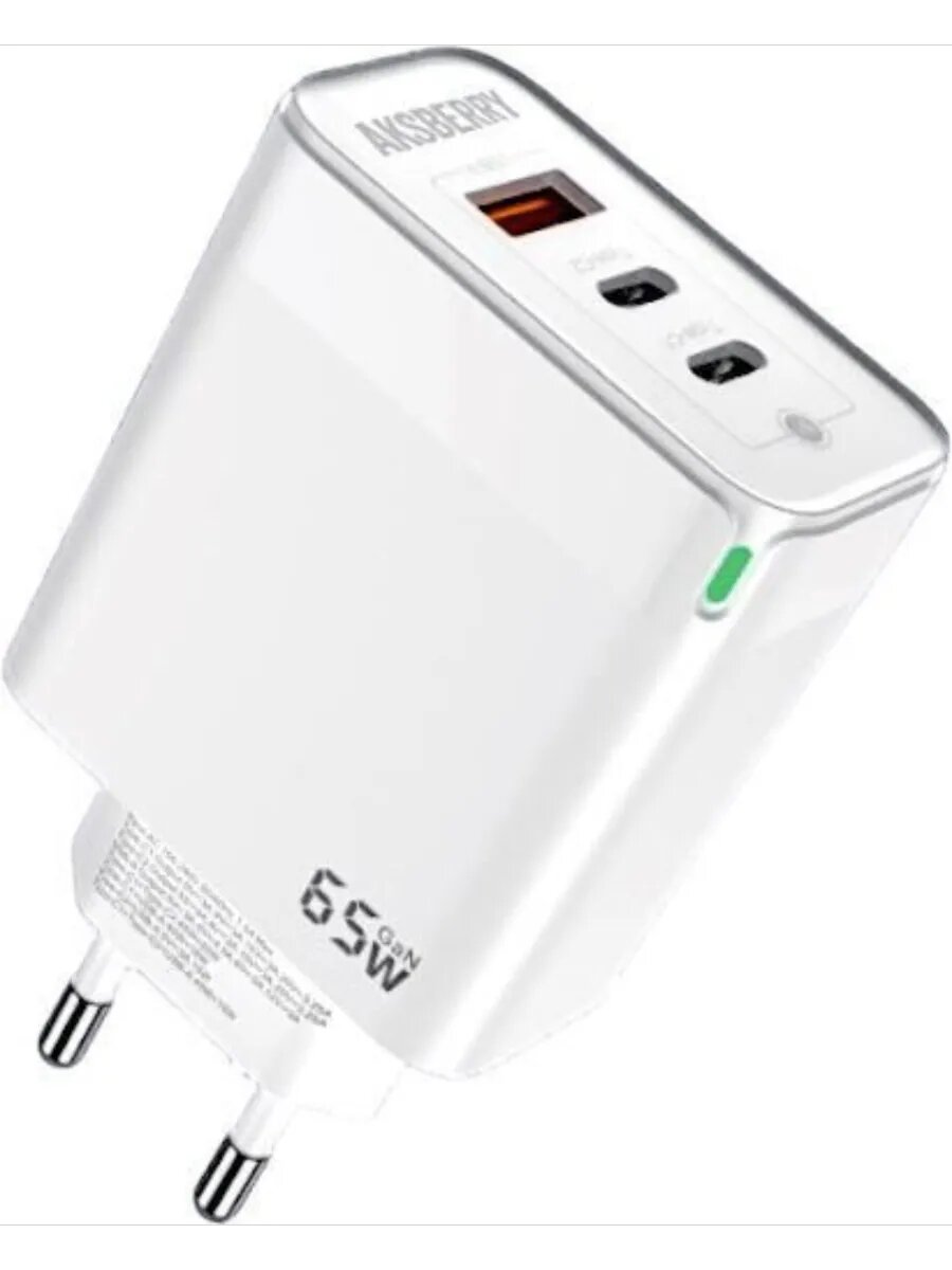 Сетевое зарядное устройство T50 2USBC+USBA 65Вт Белый