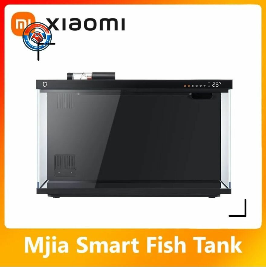 Умный аквариум Mijia Smart Fish Tank, app-управление, тихий насос, LED подсветка, компактный обзорный, подарок детям и взрослым