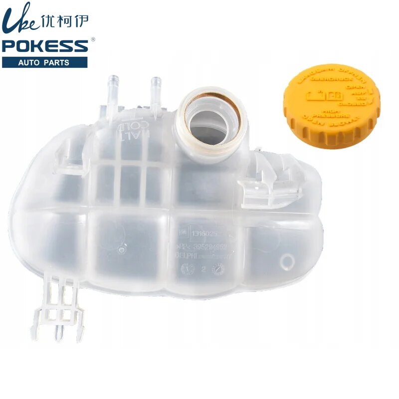 Расширительный горшок охлаждающей жидкости двигателя автомобиля с крышкой для гаражей OPEL MG Morris 1304611 13160252 395294952 13127096