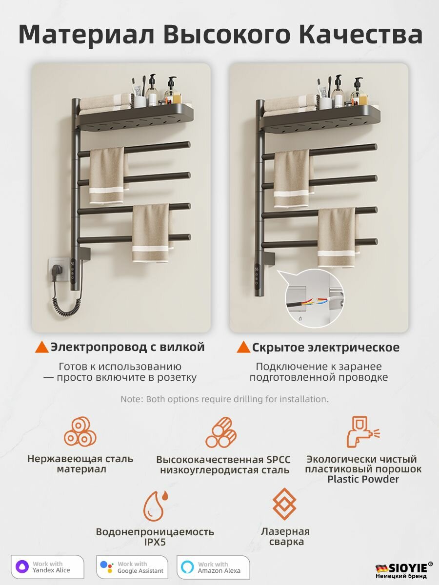 Полотенцесушительvb — фото 1