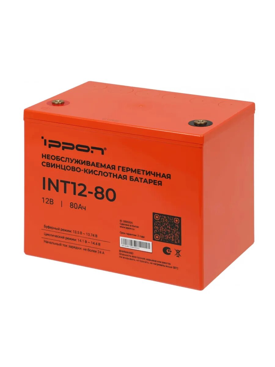 Батарея для ИБП INT12-80 12В 80Ач