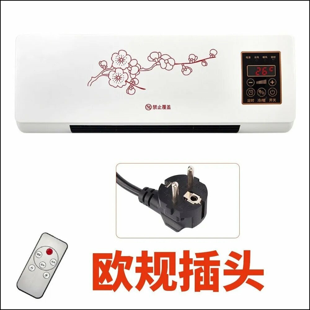 Встроенный климат-контроль, охладитель воздуха, кондиционер двойного назначения для обогрева и охлаждения