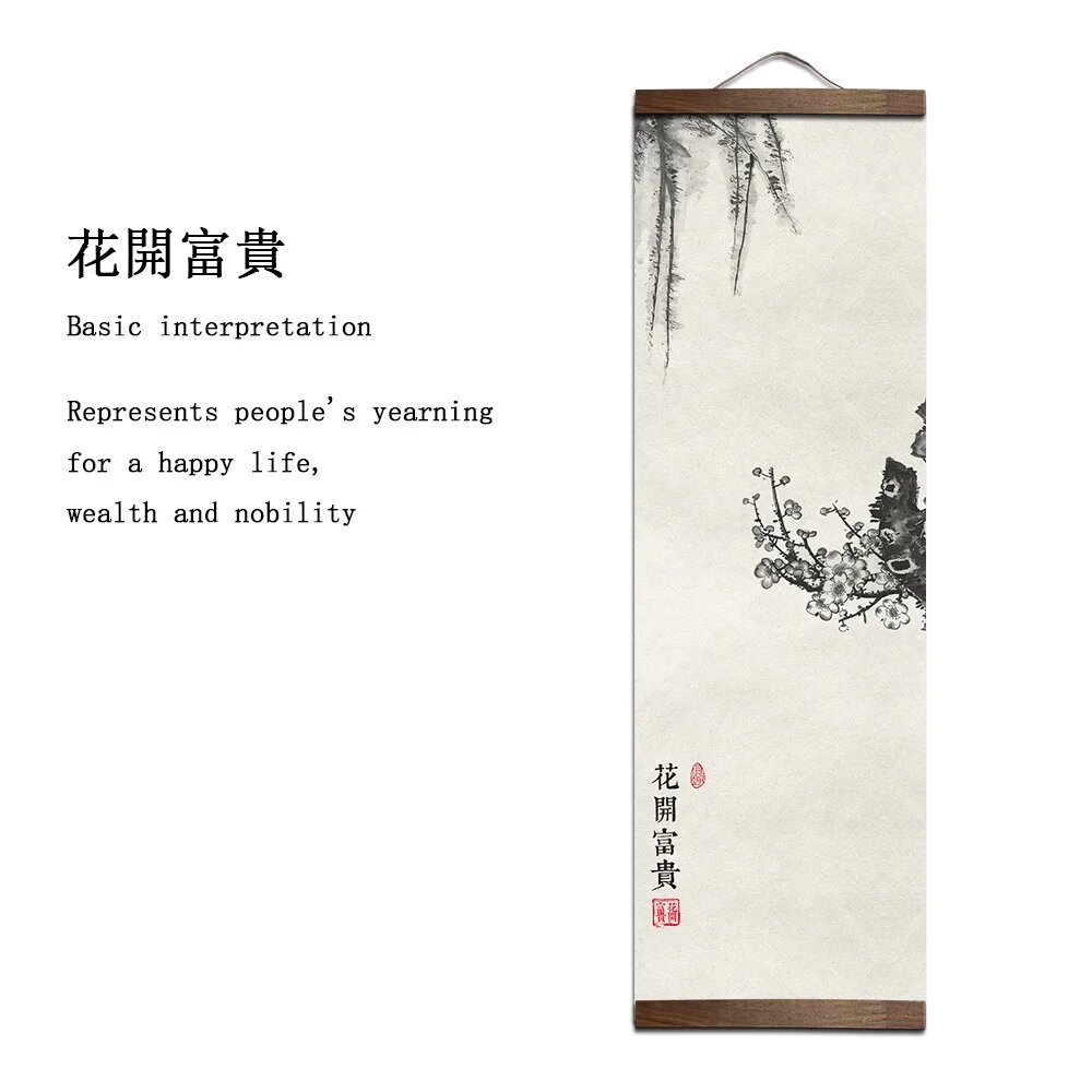 Картины с прорезями из массива дерева ZHUGEGE, 30x96cm, Белый