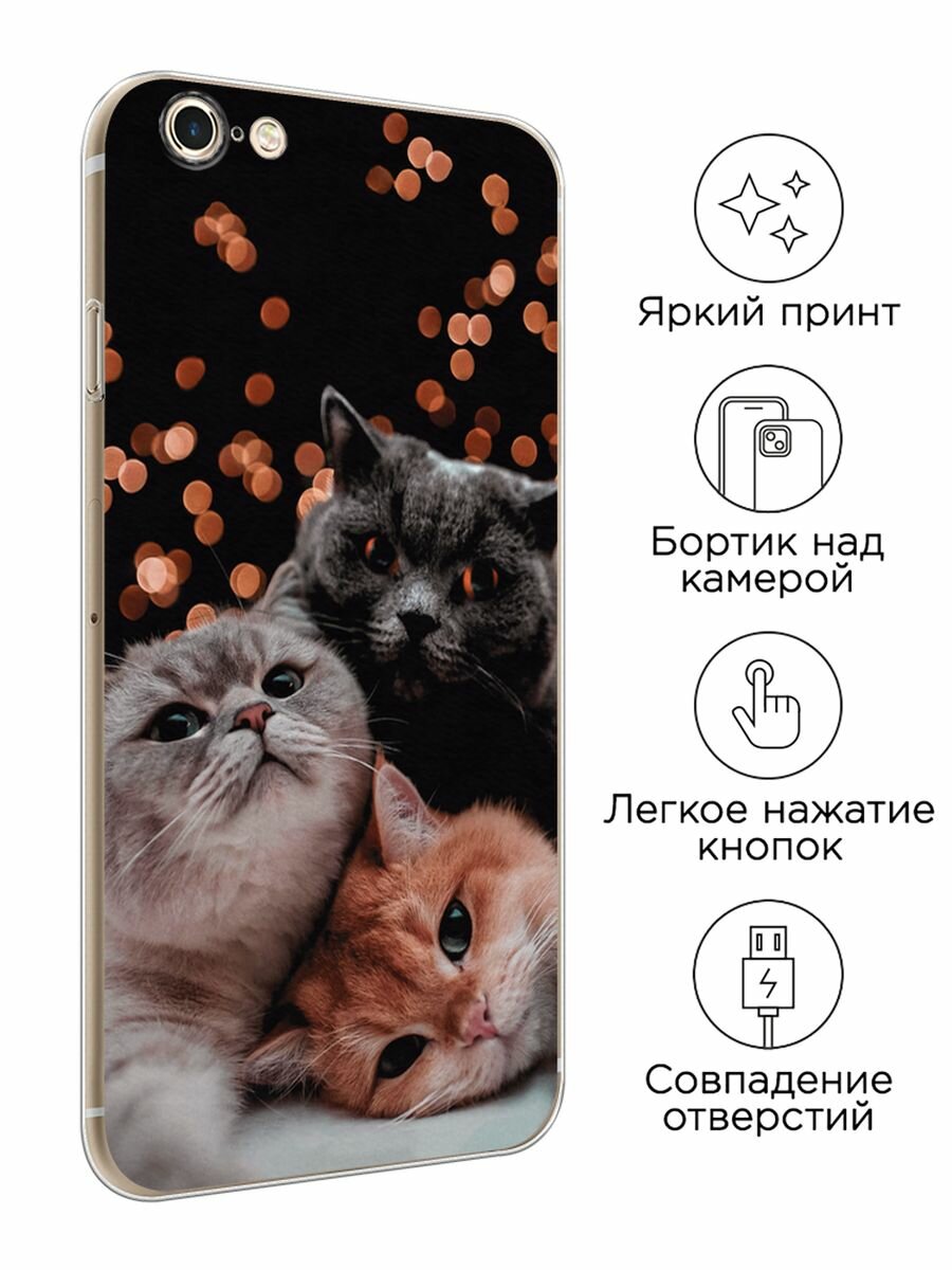 Чехол на Apple iPhone 6 Plus/6S Plus / Айфон 6 Плюс/Айфон 6С Плюс с принтом "Кошачьи обнимашки" — фото 1