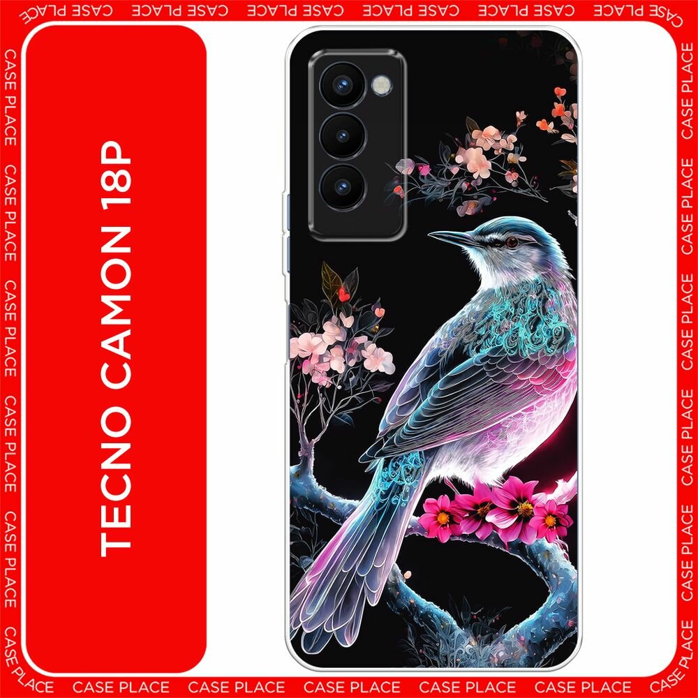Чехол на Tecno Camon 18P / Техно Камон 18Р с принтом "Птица на цветущем дереве"