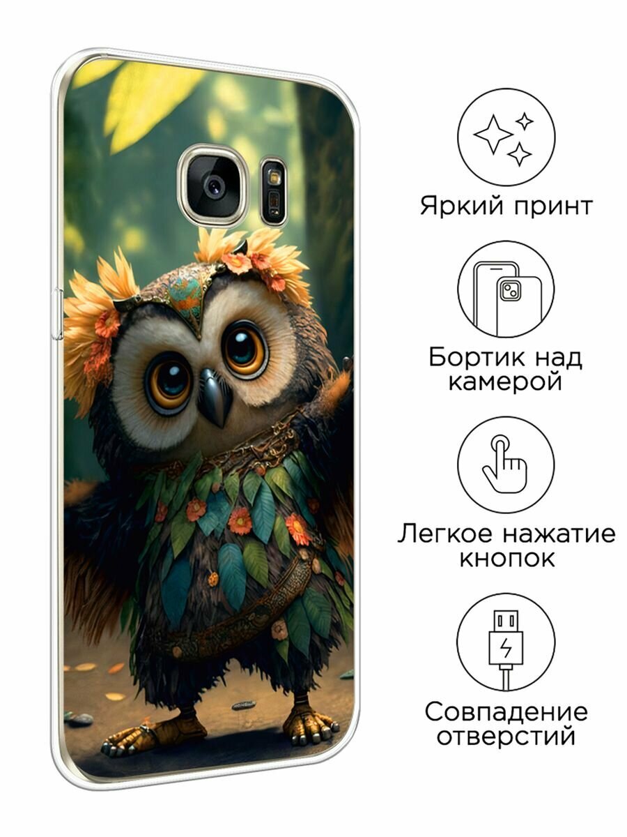 Чехол на Samsung Galaxy S7 / Самсунг Галакси С 7 с принтом "Тропическая сова" — фото 1