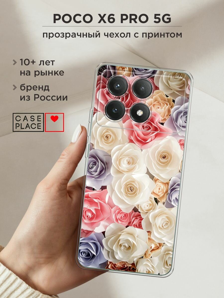 Чехол на Xiaomi Poco X6 PRO 5G / Поко X6 Про 5G с принтом "Пастельные розы"