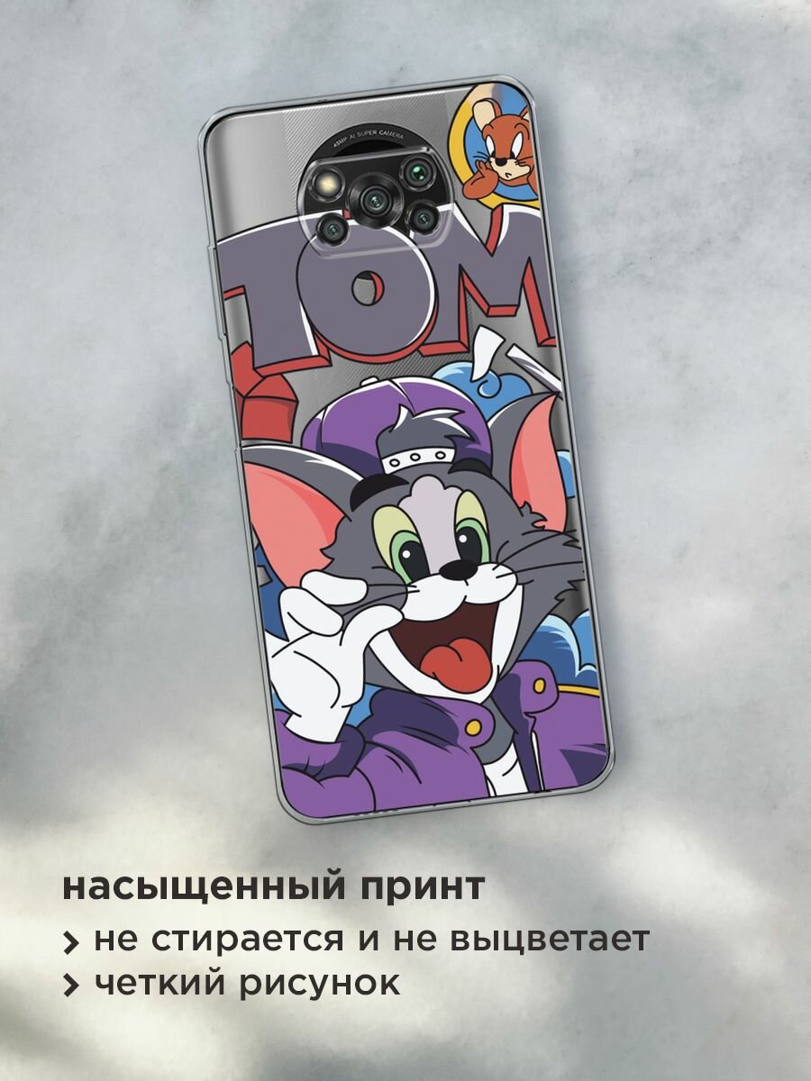 Чехол на Xiaomi Poco X3/X3 Pro / Поко X3/X3 Pro с принтом "Том в кепке", прозрачный — фото 1