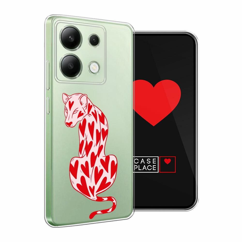 Чехол на Xiaomi Redmi Note 13 4G (Global) / Сяоми Редми Нот 13 4G с принтом "Heart panther 2 - 14 февраля", прозрачный — фото 1